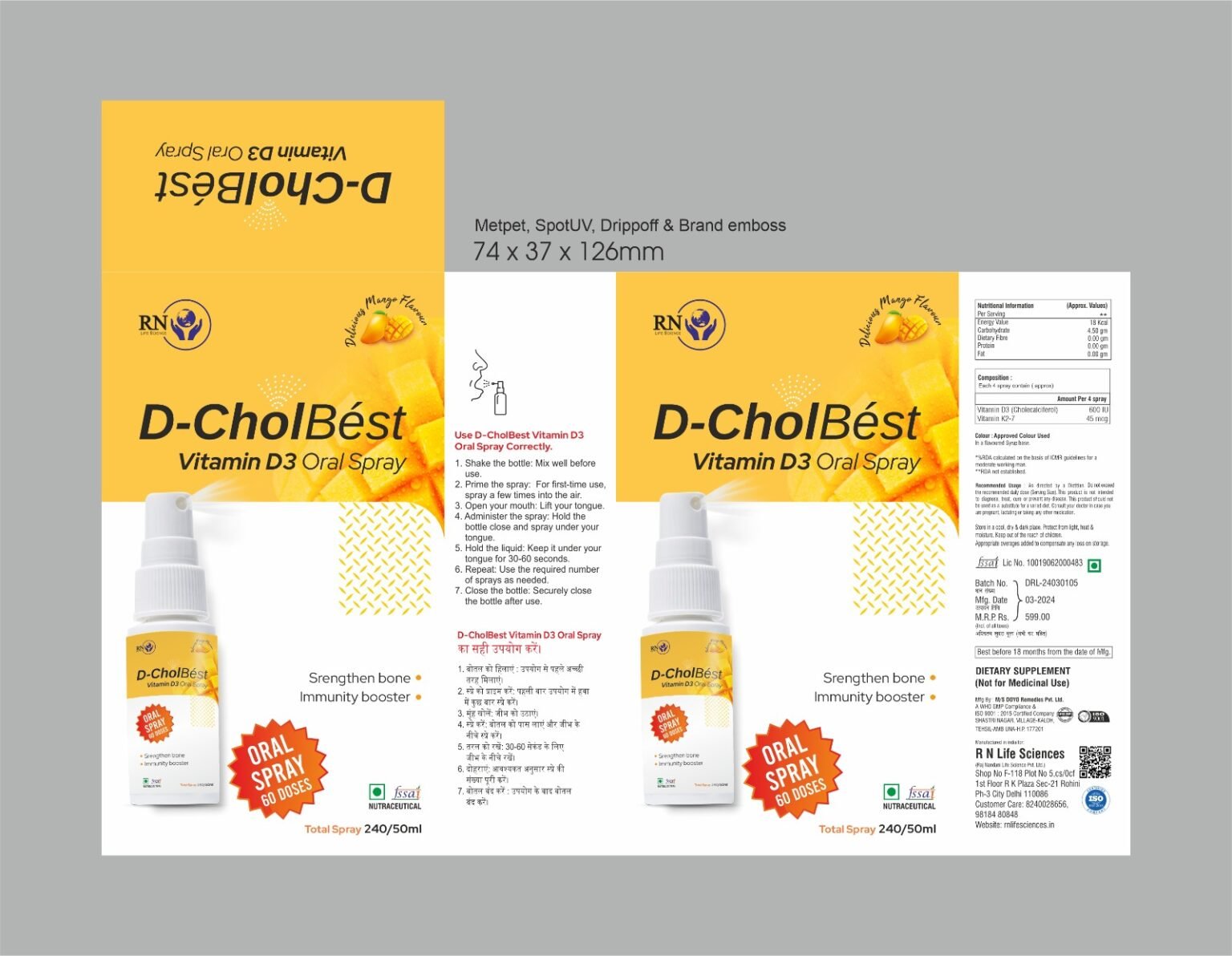 Products – rnlifesciences.in
